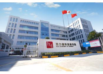 China Factory - HLS Coatings （Shanghai）Co.Ltd