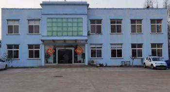 China Factory - QINGDAO FRS ELECTRONICS CO., LTD