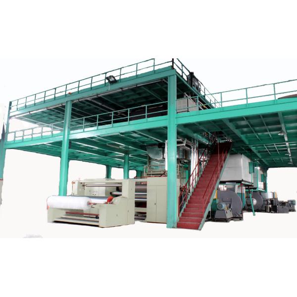 Quality PP Spunbond Non-woven Production Line for sale