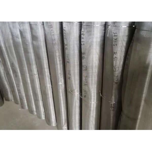 Quality Protecting Heat Proof Mesh 0.5mm 1mm Diamond Metal Screen for sale