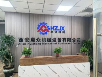 China Factory - Xi'an Huizhong Mechanical Equipment Co., Ltd.
