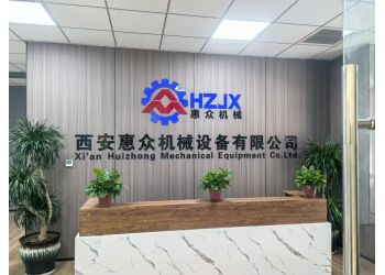 China Factory - Xi'an Huizhong Mechanical Equipment Co., Ltd.