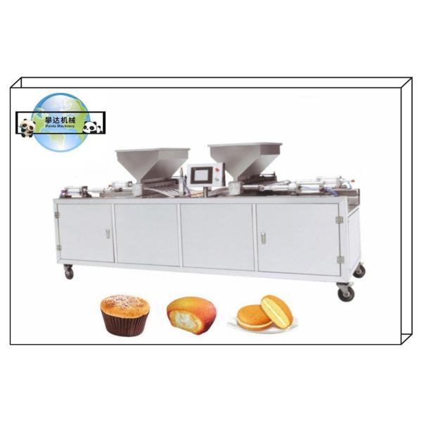 Quality PD600 Full Automatic Cup Cake Madeline Production Line,Cup Cake Processing Line for sale
