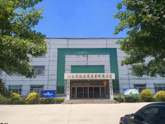 China Factory - Shandong Shengde Integrated Housing Co., Ltd.