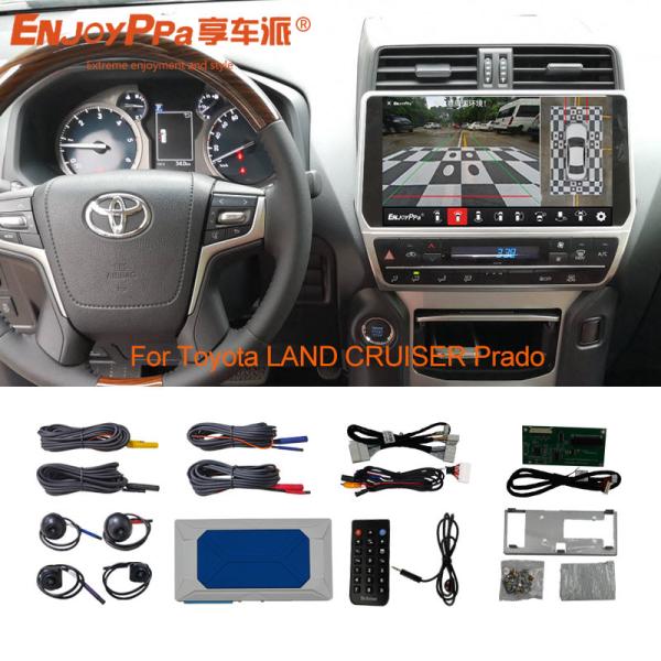 Quality 360 Surrounding View Car Camera System for Toyota Land Cruiser Prado for sale