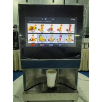 Quality CUI/OUI Table Top Instant Coffee Vending Machine With Cup Dispenser for sale