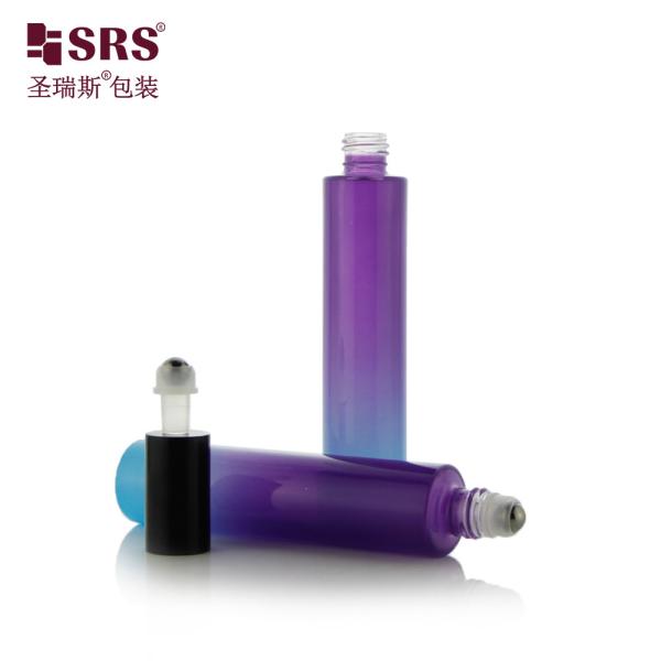 Quality GB1-15ml Essential Oil Roll On Container Gradient Purple Blue Colored Customized for sale