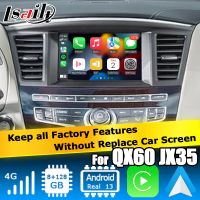 Quality Android 13 Carplay interface Box Yandex Navi For Infiniti QX60 / JX35 Qualcomm 8 for sale