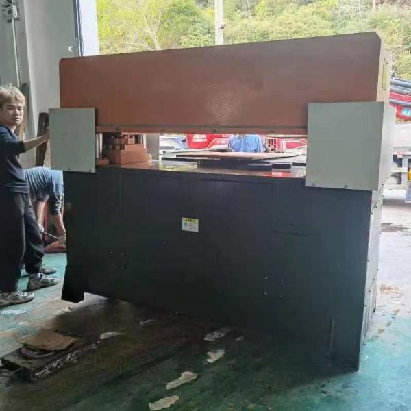 Quality Used Hydraulic CNC Plastic Cutting Machine With High Cutting Force for sale