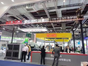 China Factory - Shenzhen Anges Machinery Co., Ltd