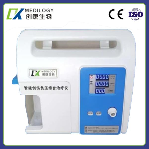 Quality Trauma Negative Pressure Wound Therapy Device Intelligent Comprehensive For Adults for sale