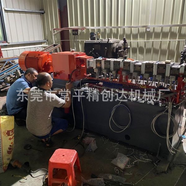 Quality Used twin-screw extruder manufacturer for sale