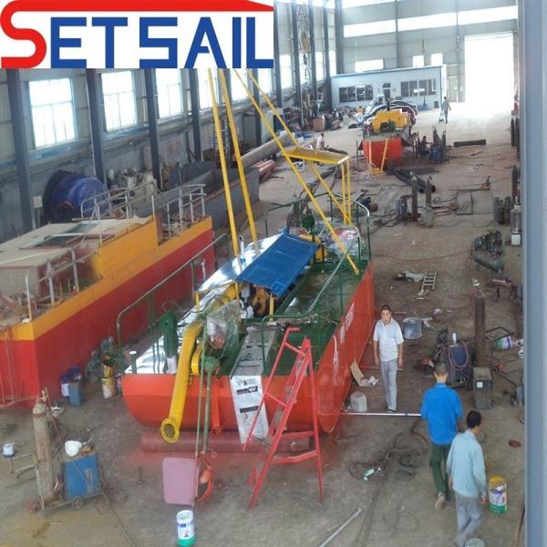 Quality Hydrocyclone Cyclone Type Rexroth Hydraulic System Jet Suction Mud Dredger Used for sale