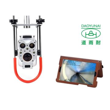 Quality Telescopic Pole Inspection Camera For Sewer Inspection System D16s Wireless for sale