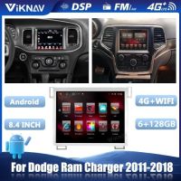 Quality VIKNAV Automotive for Dodge Android Radio Stereo For Charger 2011-2018 BT for sale