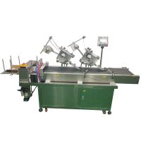Quality 600W Automatic Mylar Bag Labeling Machine Applicator 5-310mm for sale