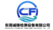 China Dongguan Chengfeng Testing Equipment Co., Ltd logo
