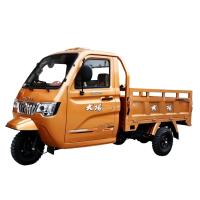 Quality Reversible Lifan 200cc Engine Motocarro Delivery Van with Closed Cabin Cargo for sale