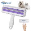 china Reusable Pet Grooming Brush Couch Comb Self Cleaning Dog Hair Lint Roller Custom