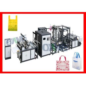 Quality Auto Ultrasonic Non Woven Bag Machine , Recycled Non Woven Bag Making Machine for sale