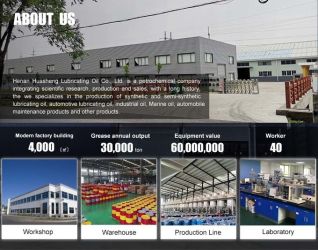 China Factory - Henan Huasheng Lubricant Co., Ltd.