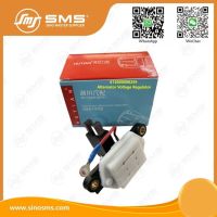 Quality Alternator Voltage Regulator 612600090259 Weichai Engine Parts for sale