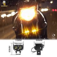 Quality 2 LED Cartoon Style White Yellow Flash Waterpoof LED Light Motorcycle Use for sale