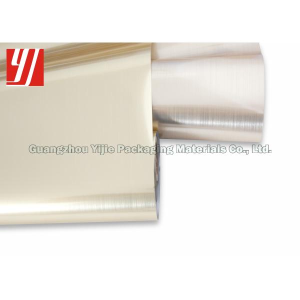 Quality Metal Appearance PET Width 0.64m Brushed Gold Foil for sale