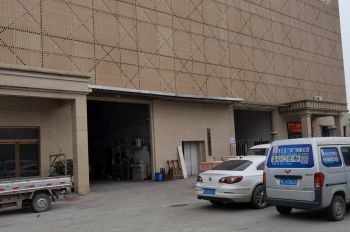 China Factory - Zhejiang Qionggong Valve Co., Ltd