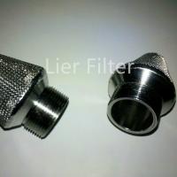 Quality Clean Hygienic Sintered Mesh Filter Element 316L SS Sintered Filter Cartridge for sale