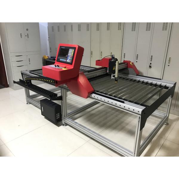 Quality Aluminum Profile Small CNC Plasma Table 220W Portable CNC Plasma Cutter for sale