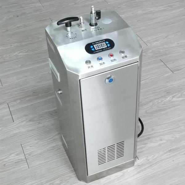 Quality Intelligent fully automatic garment ironing machine 4.5kw SS304 Material for sale