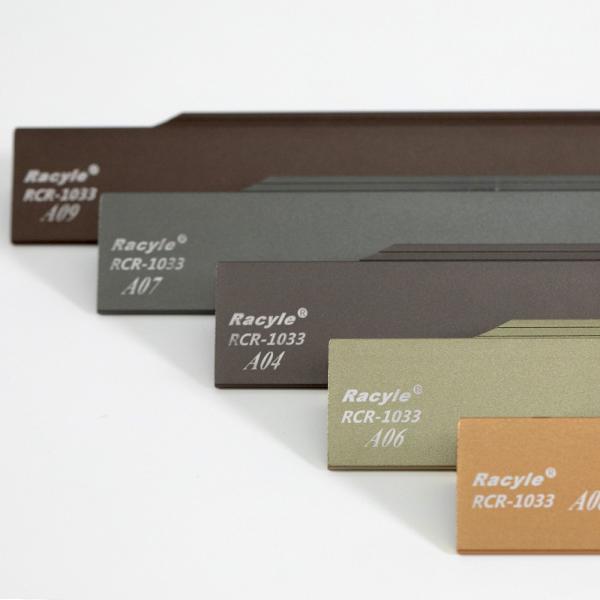 Quality RCR 1033 Furniture Office Cabinet Aluminum Cabinet Handles for sale