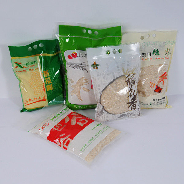 Quality 1kg Three Side Seal Pouch for sale