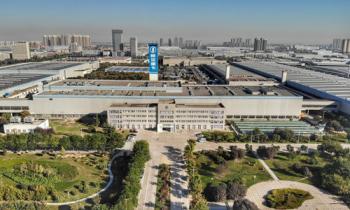 China Factory - SHAAN XI HAN OCEAN CO . , LTD