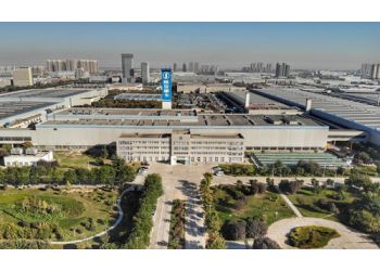 china manufacture SHAAN XI HAN OCEAN CO . , LTD