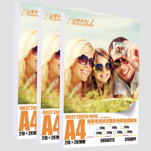 Quality Cast Coated Glossy Printer Paper for sale