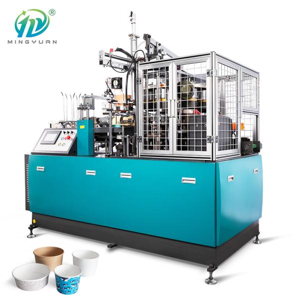 Quality MY-W35 High Efficiency Automatic Paper Cup Bowl Manufacturing Machine for sale