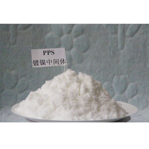 Quality 15471-17-7 Electroplating Chemistry PPS Pyridinium Propyl Sulphobetaine Chemical Nickel Plating for sale