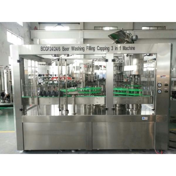 Quality SS304 200ml Glass Bottle Filling Machine For Soft Drink for sale