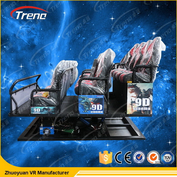 Quality Dynamic Theme Park Studio Game 5D Virtual World Simulator Air Injection / Leg for sale