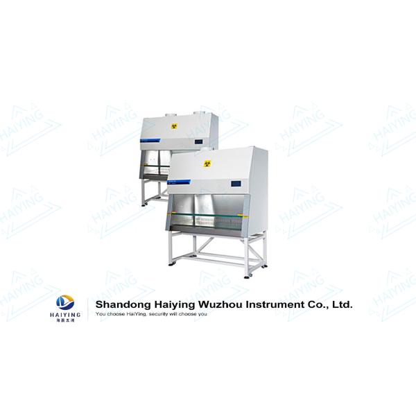 Quality LCD Display Class II A2 Biosafety Cabinets for sale