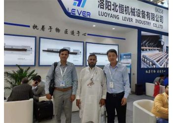 China Factory - Luoyang Lever Industry Co.,Ltd