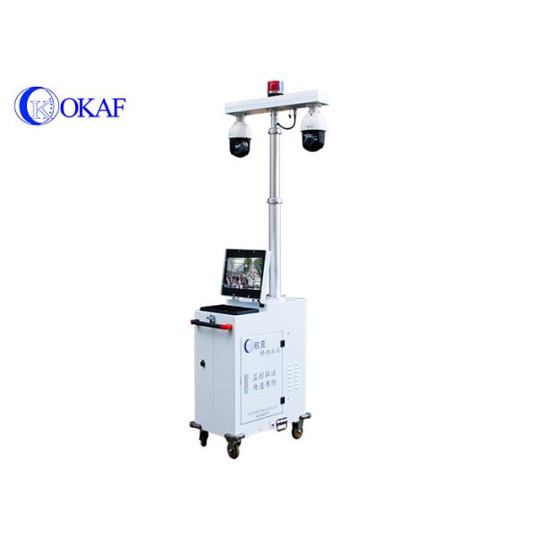 Quality IR Night Vision Mobile Sentry Surveillance Trailers High Resolution 4g Security for sale