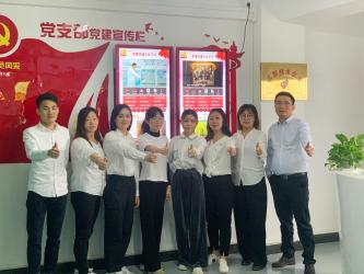 China Factory - Guangzhou Jingdinuo Electronic Technology Co., Ltd.