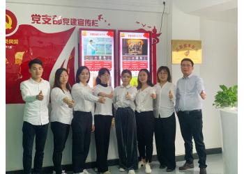 China Factory - Guangzhou Jingdinuo Electronic Technology Co., Ltd.