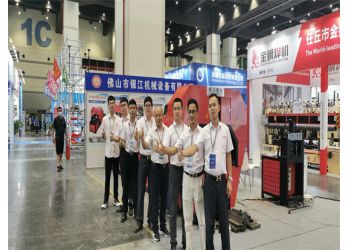 China Factory - FOSHAN YINJIANG MACHINERY EQUIPMENT CO., LTD.