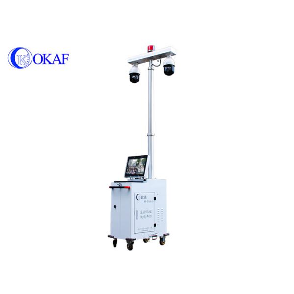 Quality IR Night Vision Mobile Sentry Surveillance Trailers High Resolution 4g Security for sale