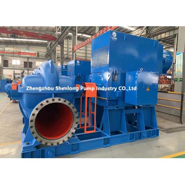 Quality Power Paper Industry Centrifugal Split Case Water Pump for sale