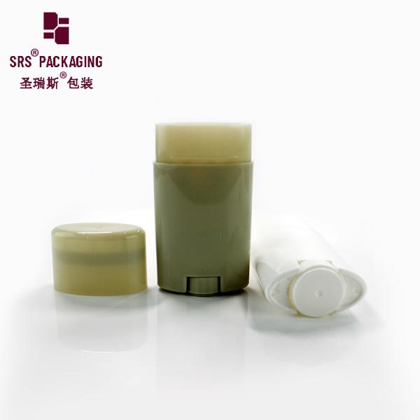 Quality pocket travel plastic stick eco friendly deodorant containers for sale